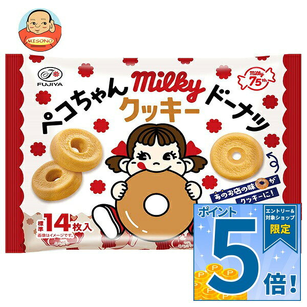 JANコード:4902555278964 原材料 小麦粉(国内製造)、植物油脂、砂糖、還元水あめ、異性化液糖、卵、加糖練乳、発酵風味料(小麦を含む)、卵黄(卵を含む)、食塩、全粉乳/トレハロース、加工デンプン、膨脹剤、乳化剤(乳・大豆由来)...