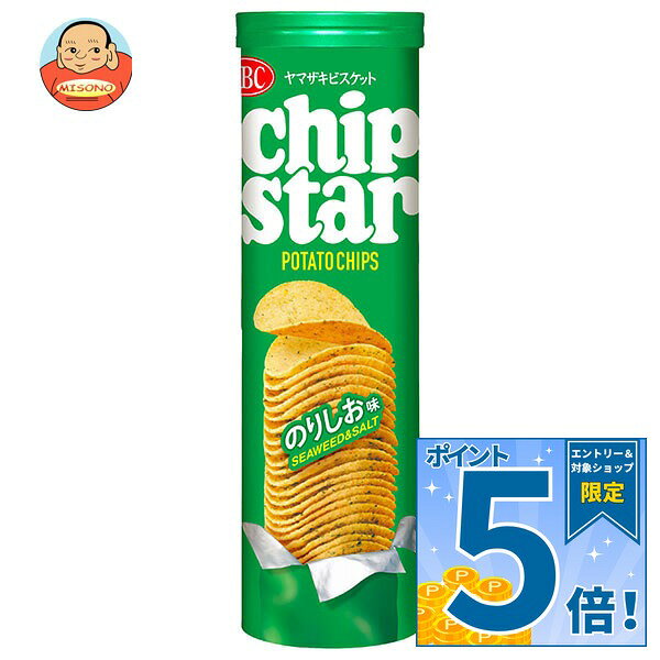 JANコード:4903015590244 原材料 ポテトフレーク(アメリカ製造又はドイツ製造又はその他)、植物油脂、食塩、青のり、あおさ/乳化剤、調味料(アミノ酸) 栄養成分 (100gあたり)エネルギー526kcal、たんぱく質6.5g、...