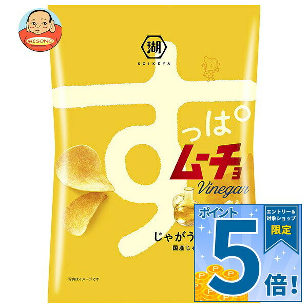 JANコード:4901335124507 原材料 馬鈴薯(日本:遺伝子組換えでない)、植物油、ぶどう糖、粉末酢(小麦を含む)、食塩、たんぱく加水分解物(鶏肉を含む)、砂糖、粉末しょうゆ(小麦・大豆を含む)、ホエイパウダー(乳成分を含む)、酵...