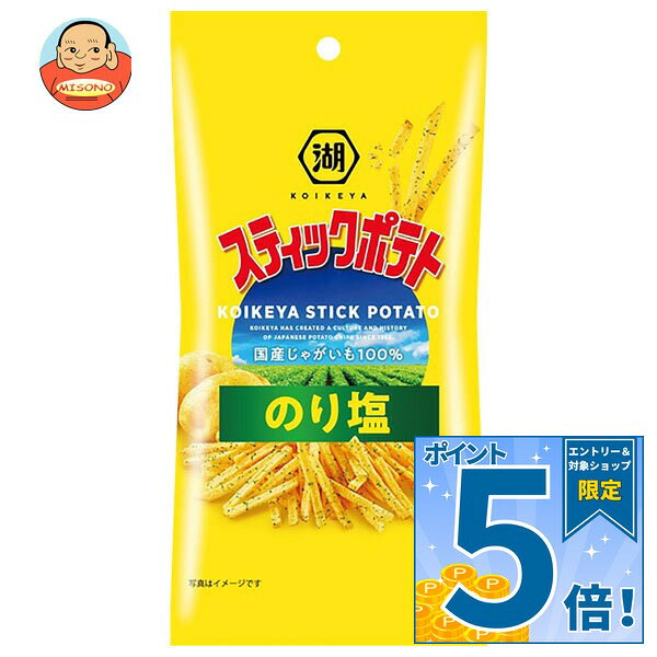 JANコード:4901335137484 原材料 馬鈴薯(日本:遺伝子組換えでない)、植物油、食塩、青のり、あおさ、香辛料、酵母エキスパウダー/調味料(アミノ酸等) 栄養成分 (1袋(34g)当たり)エネルギー 185kcal、たんぱく質1...