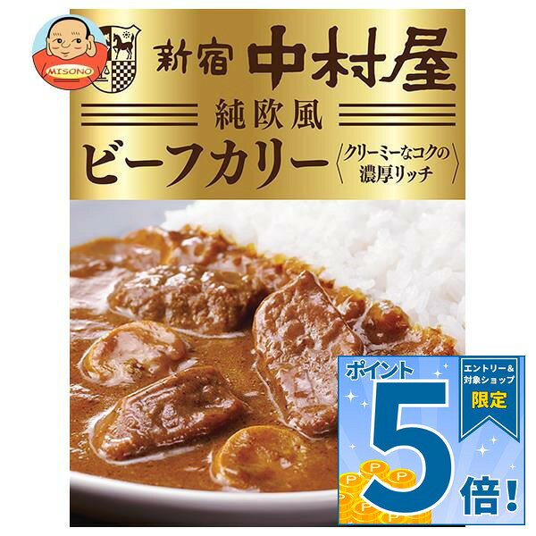 JANコード:4904110849282 原材料 真空調理ビーフ（牛肉、赤ワイン、その他）（国内製造）、炒め野菜（玉ねぎ、にんじん、ラード、その他）、マッシュルーム、クリーム、りんごピューレ、デーツピューレ、ソースベース（ホールトマト、玉ね...