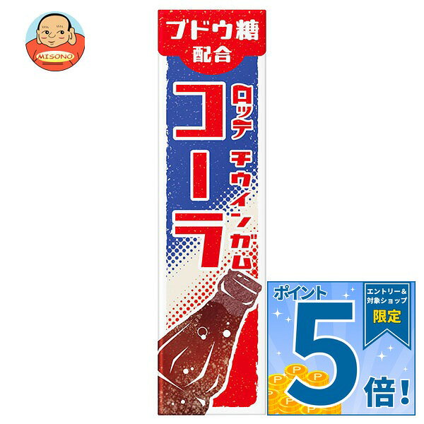 JANコード:4903333268191 原材料 ぶどう糖(国内製造)、砂糖、還元パラチノース、水あめ、植物油脂、ゼラチン、ウーロン茶抽出物/ガムベース、酸味料、香料、軟化剤、加工でん粉、カラメル色素、甘味料(アセスルファムK、スクラロース...