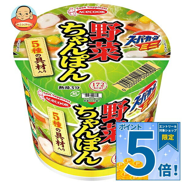 JANコード:4901071277321 原材料 油揚げめん(小麦粉(国内製造)、植物油脂、食塩、植物性たん白、しょうゆ、砂糖)、スープ(乳化油脂、食塩、ポークエキス、野菜エキス、粉末しょうゆ、チキン調味料、魚介エキス、香辛料、チキンエキス...