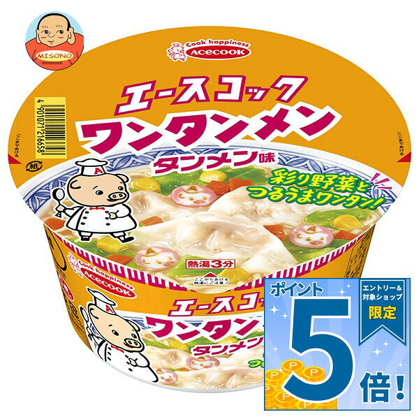 JANコード:4901071216658 原材料 油揚げめん(小麦粉(国内製造)、植物油脂、食塩、しょうゆ)、かやく(ワンタン、キャベツ、魚肉練り製品、コーン、人参)、スープ(食塩、デキストリン、でん粉、乳化油脂、粉末しょうゆ、カツオエキス...