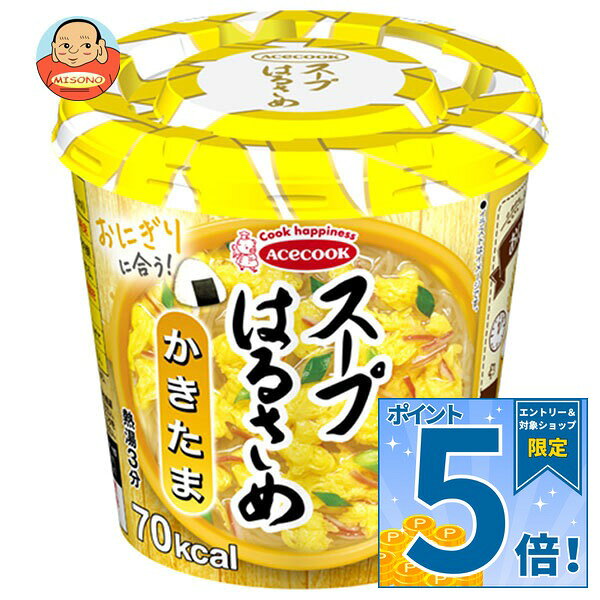 JANコード:4901071277505 原材料 春雨(中国製造(でん粉、醸造酢))、かやく入りスープ(卵、食塩、全卵粉、粉末しょうゆ、ホタテエキス、でん粉、たん白加水分解物、香辛料、かに風かまぼこ、ねぎ、カツオブシパウダー)/調味料(アミ...