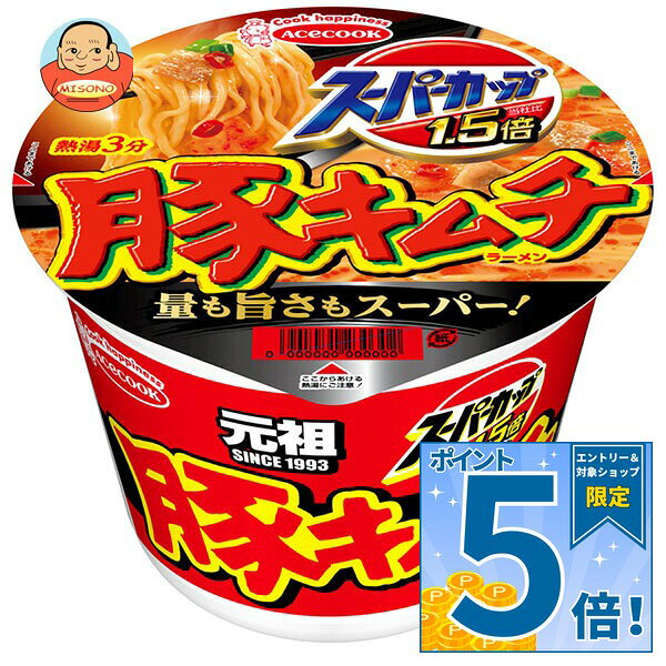 JANコード:4901071235758 原材料 油揚げめん(小麦粉(国内製造)、植物油脂、食塩、しょうゆ)、スープ(食塩、ポークエキス、植物油脂、香味油、乳化油脂、砂糖、粉末しょうゆ、香辛料、でん粉、魚介エキス、酵母エキス、全卵粉)、かや...