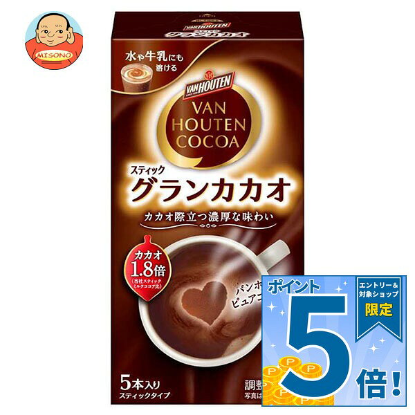 JANコード:4901305406527 原材料 砂糖(国内製造)、ココアパウダー(ココアバター22%～24%)、乳等を主要原料とする食品、食塩、カラメライズドシュガー / 乳化剤、pH調整剤、香料、安定剤(CMC)、微粒酸化ケイ素、(一部...