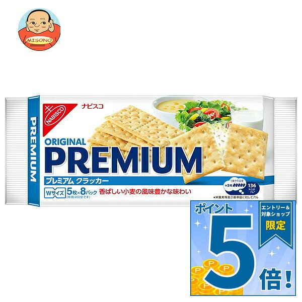 JANコード:4547894650011 原材料 小麦粉、植物油脂、食塩、モルトフラワー、イースト/膨張剤 栄養成分 (5枚(標準31.3g)当たり)熱量136kcal、たんぱく質3.1g、脂質4.2g、炭水化物21.8g、食塩相当量0.9...