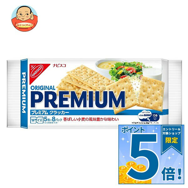JANコード:4547894650011 原材料 小麦粉、植物油脂、食塩、モルトフラワー、イースト/膨張剤 栄養成分 (5枚(標準31.3g)当たり)熱量136kcal、たんぱく質3.1g、脂質4.2g、炭水化物21.8g、食塩相当量0.9...