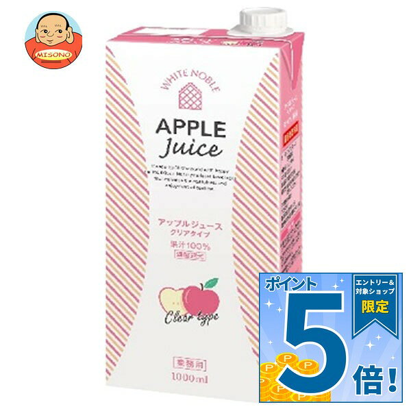 JANコード:4902831570089 原材料 りんご(中国)/添加物:香料 栄養成分 (100ml当たり)エネルギー50kcal、たんぱく質0g、脂質0g、炭水化物12.4g、食塩相当量0g 内容 カテゴリ:果実飲料、アップル、紙パック...