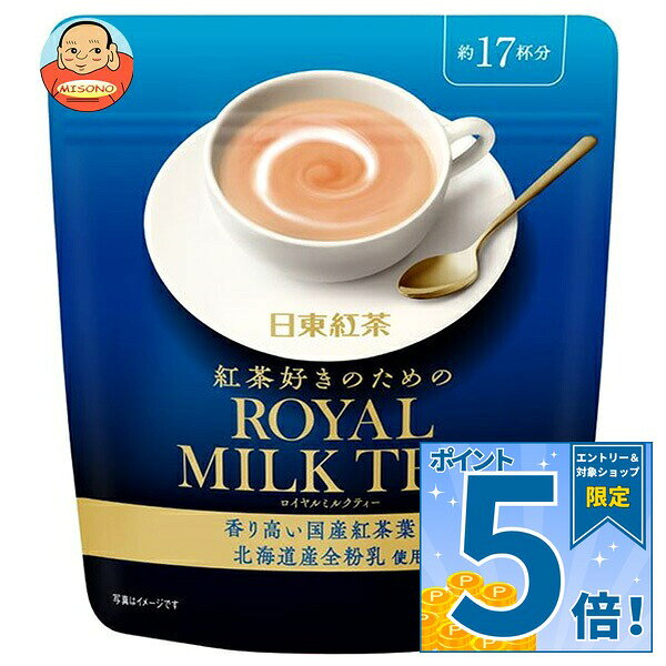 JANコード:4902831511501 原材料 砂糖(外国製造、国内製造)、デキストリン、、脱脂粉乳、乳糖、植物油脂、全粉乳、紅茶エキス、バターオイル、乳たんぱく、加糖脱脂練乳、紅茶、食塩 栄養成分 (1杯(14g)当たり)エネルギー59...