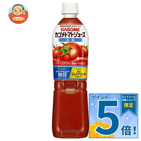 JANコード:4901306024737 原材料 トマト(輸入又は国産(5%未満))、食塩 栄養成分 (200mlあたり)エネルギー39kcal、たんぱく質1.8g、脂質0g、炭水化物8.7g、ナトリウム、食塩相当量0.31～0.60g 内...