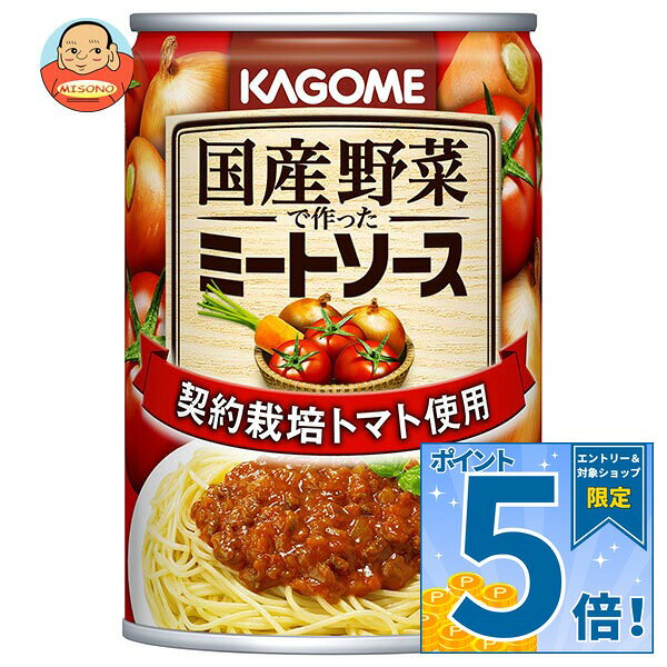 JANコード:4901306025932 原材料 野菜(たまねぎ、にんじん)、トマトペースト(国内製造)、トマトピューレ―、牛肉、砂糖、りんごパルプ、ビーフエキス、食塩、大豆油/増粘剤(加工デンプン)、香辛料抽出物、(一部に小麦・牛肉・大豆...