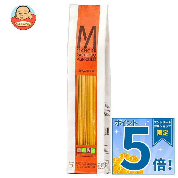 JANコード:8033712790701 原材料 デュラム小麦のセモリナ 栄養成分 (100gあたり)エネルギー353kcal、たんぱく質13.4g、脂質1.4g、炭水化物71.8g、食塩相当量(g)0.01g 内容 カテゴリ:一般食品、パ...