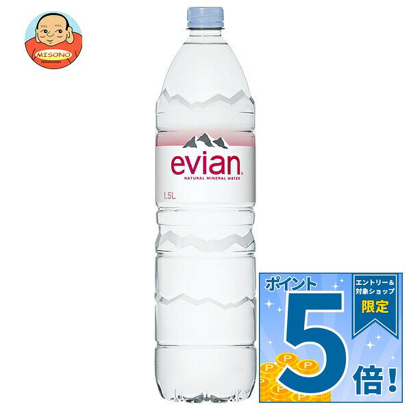 JANコード:3068320119168 原材料 水(鉱泉水) 栄養成分 (100ml当たり)エネルギー0kcal、たんぱく質0g、脂質0g、炭水化物0g、ナトリウム0.7mg、カルシウム8.0mg、マグネシウム2.6mg 内容 カテゴリ:...