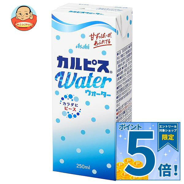 JANコード:4901340056541 原材料 果糖ぶどう糖液糖（国内製造）、脱脂粉乳、乳酸菌飲料／酸味料、香料、安定剤（大豆多糖類） 栄養成分 (100mlあたり)エネルギー47kcal 内容 カテゴリ:乳性、紙パックサイズ:235～3...