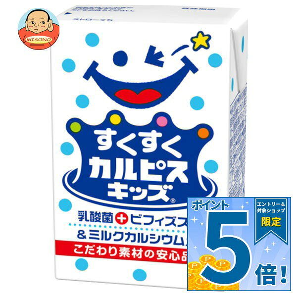 JANコード:4901277256304 原材料 砂糖(国内製造)、脱脂粉乳、乳酸菌飲料、ミルクカルシウム、酵母エキスパウダー、乳酸菌乾燥粉末(殺菌)、デキストリン、ビフィズス菌(殺菌)/酸味料、香料、安定剤(増粘多糖類)、(一部に乳成分・...