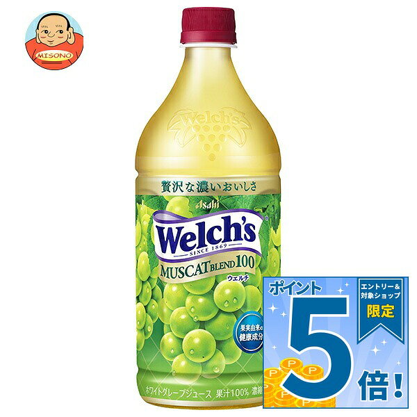 JANコード:4901340204423 原材料 ぶどう(マスカット・オブ・アレキサンドリア30％)(アルゼンチン産、オーストラリア産)/香料、酸味料、ビタミンC 栄養成分 (100gあたり)エネルギー59kcal 内容 カテゴリ:Welc...