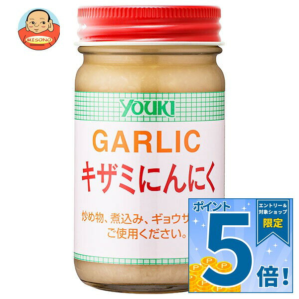 JANコード:4903024010603 原材料 乾燥にんにく(にんにく(中国))、食塩/酒精、pH調整剤、増粘剤(キサンタン) 栄養成分 (100gあたり)エネルギー81kcal、たんぱく質3.4g、脂質0.2g、炭水化物16.5mg、食...