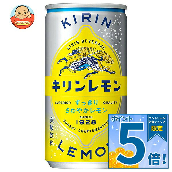JANコード:4909411090456 原材料 砂糖類(果糖ぶどう糖液糖(国内製造)、砂糖)、レモンエキス(レモン(瀬戸内産))/炭酸、酸味料、香料、炭酸水素ナトリウム 栄養成分 (製品(100ml)当たり)エネルギー33kcal、たんぱ...