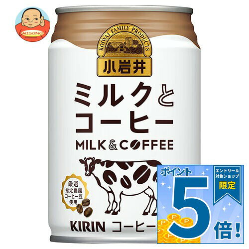 JANコード:4909411085599 原材料 牛乳、砂糖、コーヒー、全粉乳、デキストリン、脱脂粉乳、クリーム、食塩／乳化剤、香料 栄養成分 (100gあたり)エネルギー38kcal、たんぱく質0.8g、脂質0.7g、炭水化物7.1g、食...
