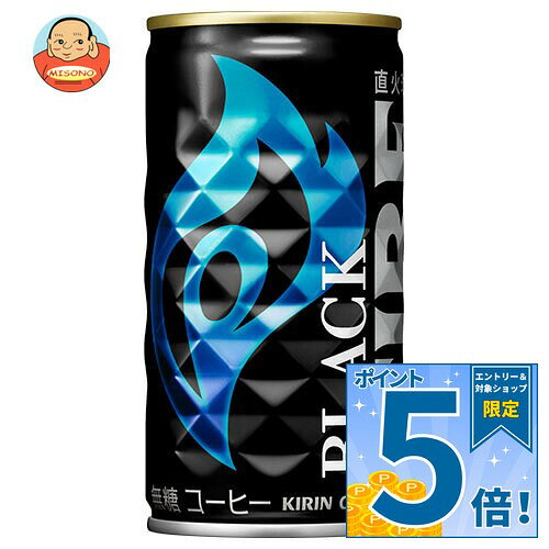 JANコード:4909411083304 原材料 コーヒー/香料 栄養成分 (100g当たり)エネルギー0kcal、たんぱく質0g、脂質0g、炭水化物0.5g、ナトリウム15mg 内容 カテゴリ:珈琲、ブラック、無糖、缶サイズ:170～23...