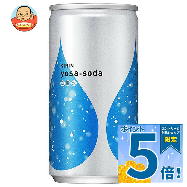 JANコード:4909411071103 原材料 水/炭酸 栄養成分 (100mlあたり)エネルギー0kcal、たんぱく質0g、脂質0g、炭水化物0g、食塩相当量0g 内容 カテゴリ:炭酸飲料、炭酸水、缶サイズ：170～230(g,ml) ...
