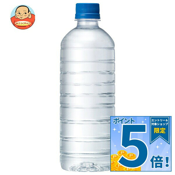 JANコード:4909411093389 原材料 水(鉱水) 栄養成分 (100mlあたり)エネルギー0kcal、たんぱく質0g、脂質0g、炭水化物0g、ナトリウム0.55mg(食塩相当量0.002g)、カリウム0.07mg、カルシウム1....