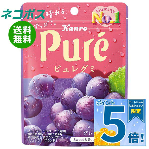 必ずお読みください ※こちらの商品は、ポストに投函します「ネコポス」にて発送します。 　ドライバーから手渡しではないので不在時でも受け取れます。 　ご注意下さい！ポストに入らない場合は持ち戻ります。 ※お届け日、配達時間のご指定はできません...