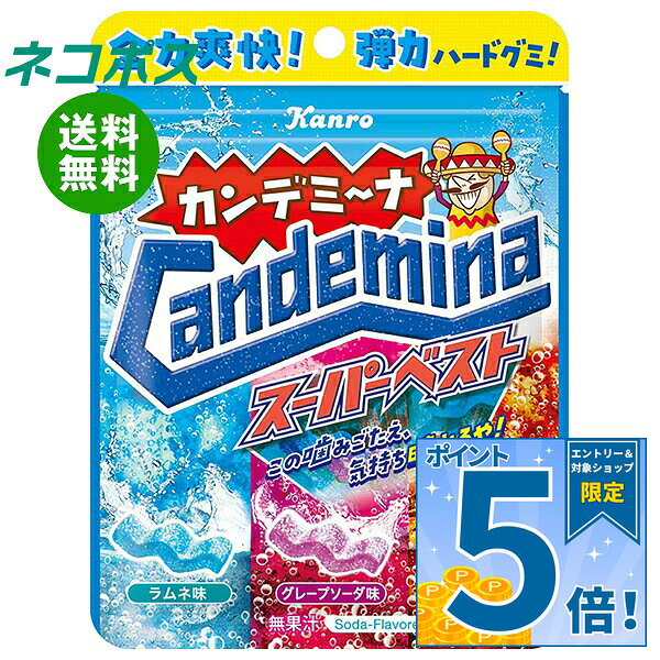 必ずお読みください ※こちらの商品は、ポストに投函します「ネコポス」にて発送します。 　ドライバーから手渡しではないので不在時でも受け取れます。 　ご注意下さい！ポストに入らない場合は持ち戻ります。 ※お届け日、配達時間のご指定はできません...