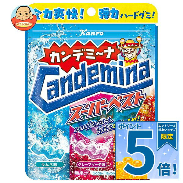 JANコード:4901351058862 原材料 水飴(国内製造)、砂糖、ゼラチン/酸味料、増粘剤(加工デンプン)、炭酸カルシウム、着色料(カラメル、紫ニンジンジュース、クチナシ)、香料 栄養成分 (1粒(2.3g)当たり)エネルギー8.0...