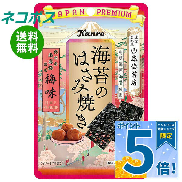 必ずお読みください ※こちらの商品は、ポストに投函します「ネコポス」にて発送します。 　ドライバーから手渡しではないので不在時でも受け取れます。 　ご注意下さい！ポストに入らない場合は持ち戻ります。 ※お届け日、配達時間のご指定はできません...