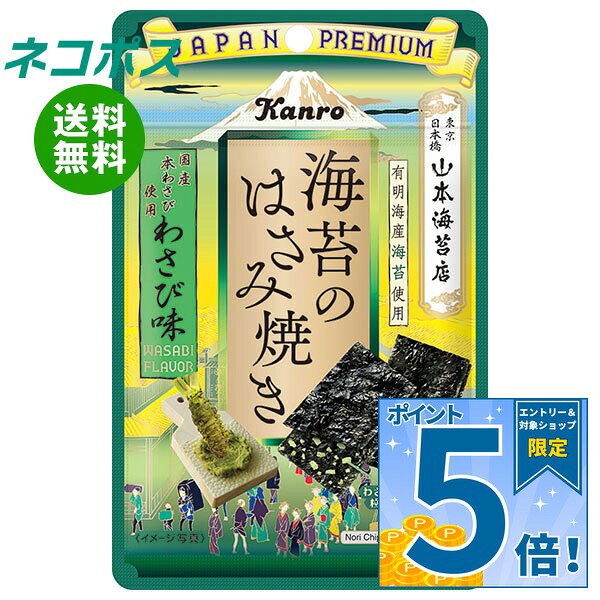 必ずお読みください ※こちらの商品は、ポストに投函します「ネコポス」にて発送します。 　ドライバーから手渡しではないので不在時でも受け取れます。 　ご注意下さい！ポストに入らない場合は持ち戻ります。 ※お届け日、配達時間のご指定はできません...