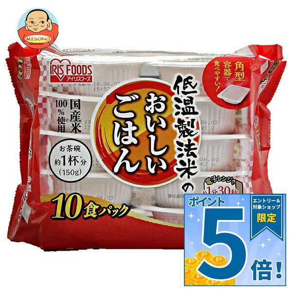 JANコード:4562403554055 原材料 うるち米(国産) 栄養成分 (1食(150g)当たり)エネルギー216kcal、たんぱく質3.5g、脂質0.7g、炭水化物49.1g、食塩相当量0g 内容 カテゴリ:一般食品、レトルト食品、...