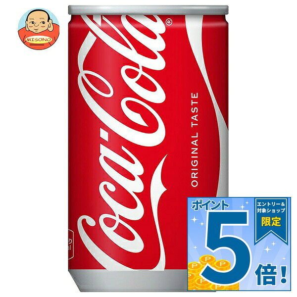 JANコード:4902102019187 原材料 糖類(果糖ぶどう糖液糖(国内製造)、砂糖)/炭酸、カラメル色素、酸味料、香料、カフェイン 栄養成分 (100mlあたり)エネルギー45kcal、たんぱく質0g、脂質0g、炭水化物11.3g、...