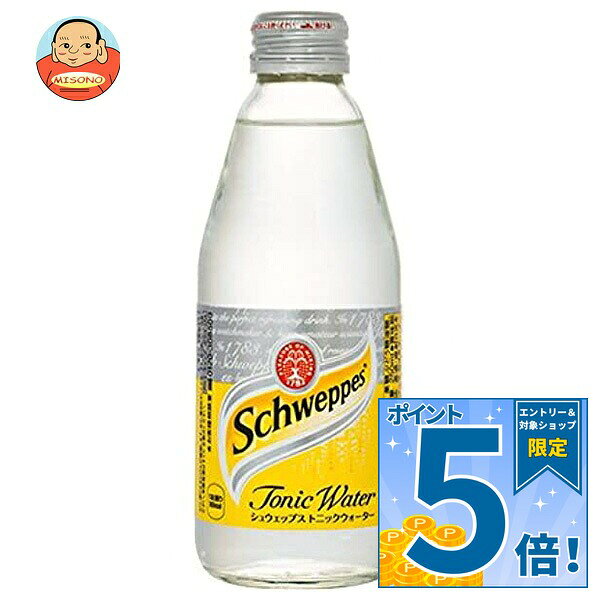 JANコード:4902102030335 原材料 果糖ぶどう糖液糖、酸味料、香料、苦味料 栄養成分 (100gあたり)エネルギー36kcal、たんぱく質0g、脂質0g、炭水化物9g、ナトリウム 内容 カテゴリ：炭酸飲料、ソーダ、瓶サイズ：2...