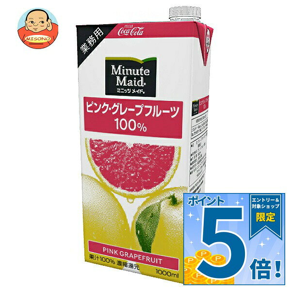 JANコード:4902102093897 原材料 グレープフルーツ、香料 栄養成分 (100mlあたり)エネルギー40kcal、たんぱく質0.5g、脂質0g、炭水化物9.6g、ナトリウム0～8mg 内容 カテゴリ:果実飲料、グレープフルーツ...
