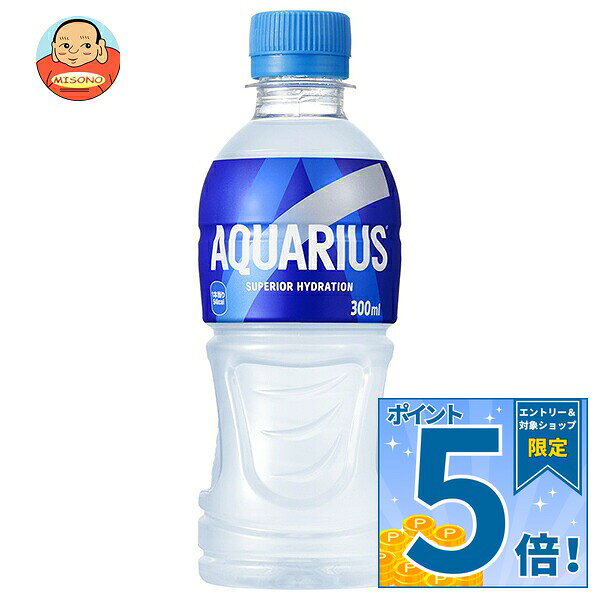 JANコード:4902102101110 原材料 果糖ぶどう糖液糖(国内製造)、食塩/クエン酸、香料、クエン酸Na、塩化K、硫酸mg、乳酸Ca、酸化防止剤(ビタミンC)、甘味料(スクラロース、アセスルファムK)、イソロイシン、バリン、ロイシ...