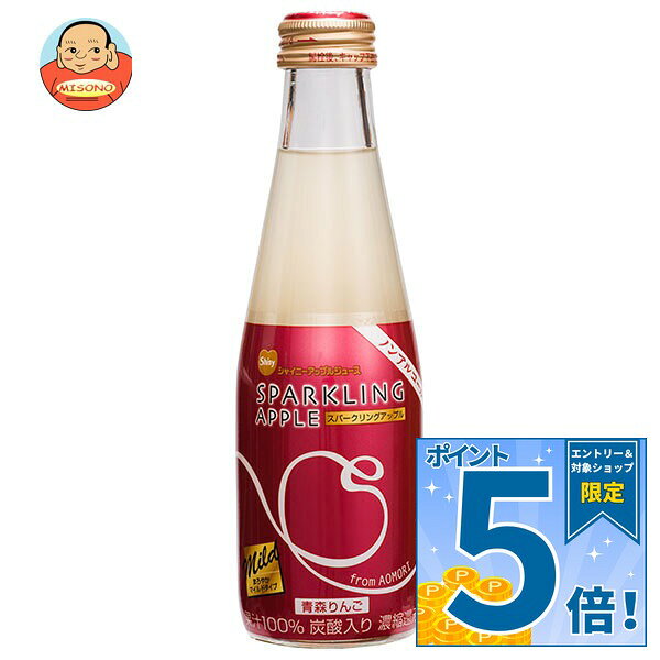 JANコード:4970180200094 原材料 りんご、炭酸、香料、安定剤(ペクチン:りんご由来)、酸化防止剤(ビタミンC)、酸味料 栄養成分 (200ml当り)エネルギー102kcal、たんぱく質0.2g、脂質0g、炭水化物25.2g、...