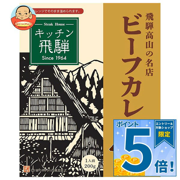 JANコード:4901190202884 原材料 ソテーオニオン(たまねぎ(兵庫県産)、大豆油)、牛肉、カレールウ、カレーペースト(ソテーオニオン、砂糖、水あめ、トマトピューレ―、カレー粉、にんにくペースト、しょうがペースト)、ビーフブイヨ...