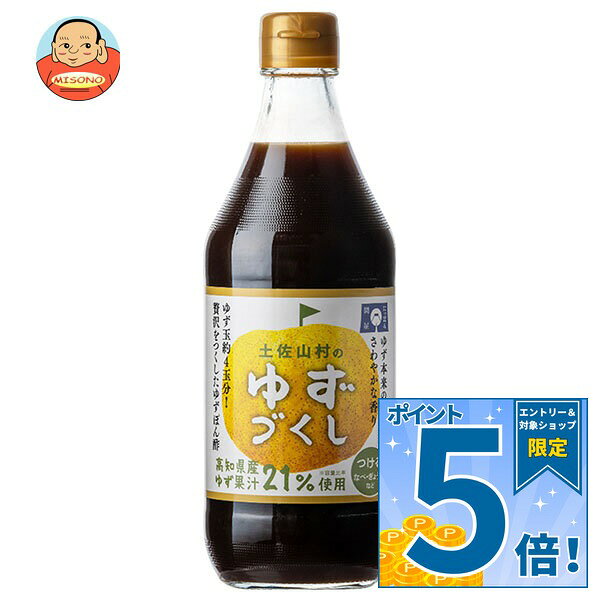 JANコード:4901190814100 原材料 本醸造しょうゆ(大豆・小麦を含む、国内製造)、醸造酢、ゆず果汁、砂糖、食塩、かつおだし、酵母エキス/調味料(アミノ酸等) 栄養成分 (大さじ約1杯(15ml)あたり)エネルギー11kcal、...