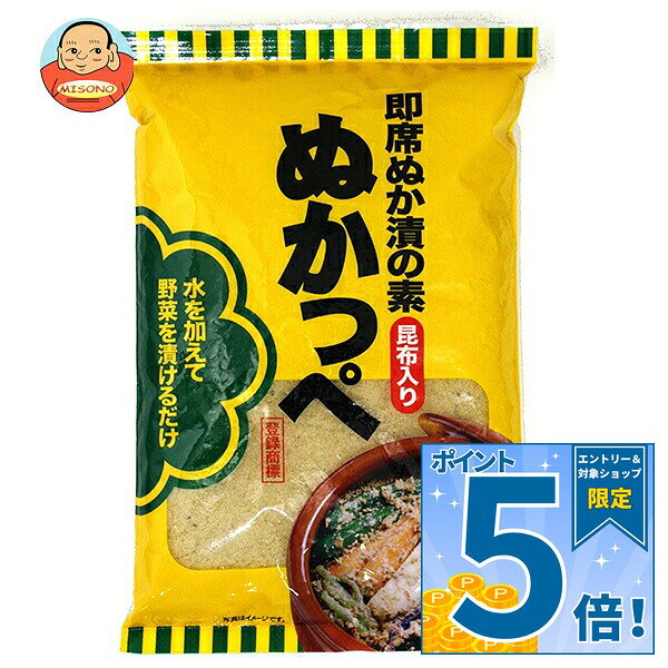JANコード:4901190202938 原材料 米ぬか(国内製造)、食塩、昆布、ミョウバン 栄養成分 (100gあたり)エネルギー361kcal、たんぱく質12.2g、脂質16.3g、炭水化物41.3g、食塩相当量17.5g 内容 カテゴ...