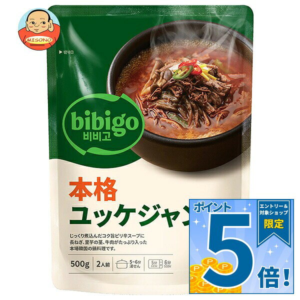 JANコード:8801007732589 原材料 野菜(ねぎ、里芋の茎)、牛肉、タデギ(にんにく、唐辛子粉、コーン油)、シーズニングミックス、牛骨エキス、ユッケジャンベース、牛だしベース、砂糖、唐辛子油、ごま油、食塩/調味料(アミノ酸等)、...