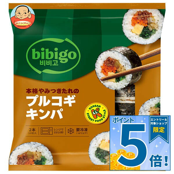 ●宅配便でのお届けとなりますので、配送時の冷凍庫の開閉で商品がやわらかくなってしまう事がございます。 大変申し訳ございませんが、お届け時間帯は午前中でお願いします。 ●お届け時、商品に不備（解凍していないかなど）がないか確認してください。 ...