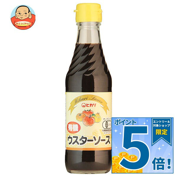 JANコード:4952399110142 原材料 有機野菜・果実(有機りんご、有機たまねぎ、有機にんにく、有機レモン、有機トマト、有機みかん)、有機醸造酢(有機米酢、有機りんご酢)、糖類(有機糖みつ、有機砂糖)、食塩、有機醤油(大豆・小麦を...