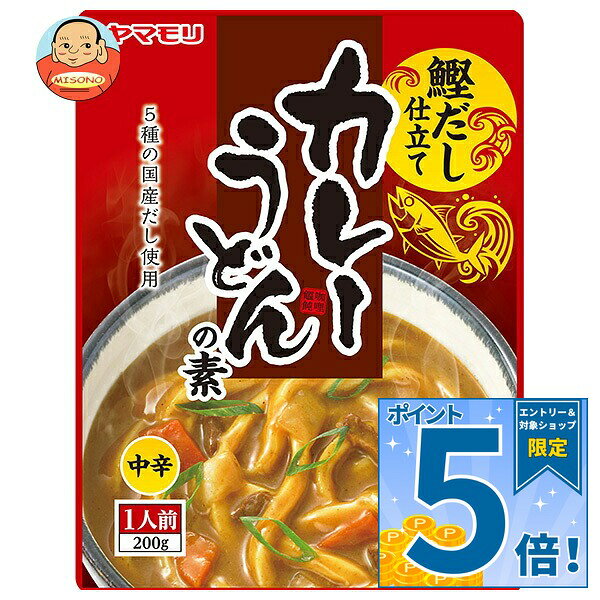 JANコード:4903101502533 原材料 玉ねぎ、にんじん、小麦粉、だししょうゆ、ラード、牛肉、砂糖、カレー粉、食塩、乾燥マッシュポテト、香辛料、でん粉、かつおぶし粉末、調味料、着色料 栄養成分 (製品(200g)あたり)エネルギー...