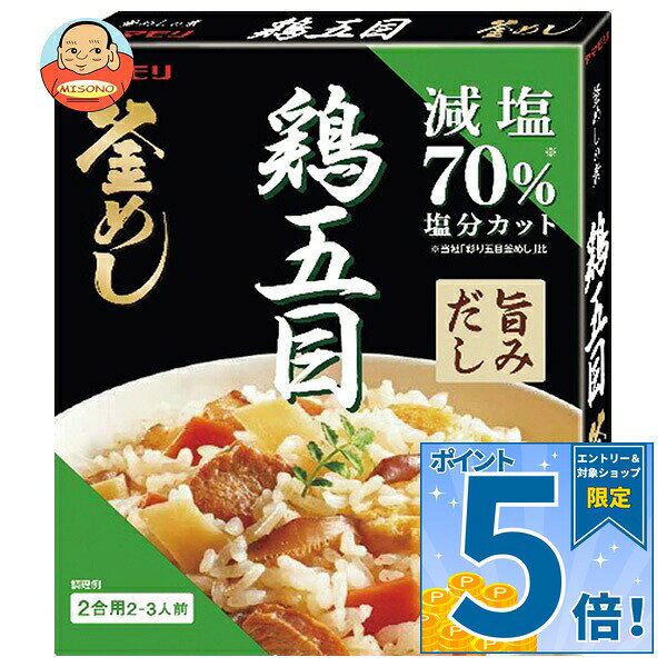 JANコード:4903101501246 原材料 野菜(にんじん(国産)、たけのこ、きくらげ)、鶏肉、しょうゆ加工品、こんにゃく、砂糖、油揚げ、でん粉、だししょうゆ、チキンオイル、かつおぶしエキス、こんぶエキス、乾しいたけ、たん白加水分解物...