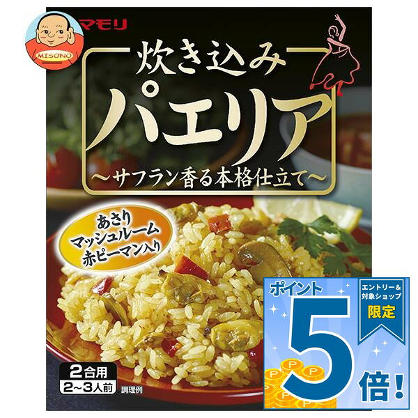 JANコード:4903101340180 原材料 あさり、野菜(マッシュルーム、赤ピーマン、にんにく)、大豆油、食塩、チキンブイヨン、チキンオイル、えび風味パウダー、ターメリック末、ガーリックオイル（小麦・大豆を含む）、チキンエキス、ホワイ...