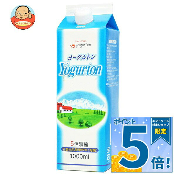 JANコード:4903291127004 原材料 砂糖、乳製品、香料、酸味料 栄養成分 (コップ1杯(原液32ml)当たり)エネルギー90kcal、たんぱく質0.4g、脂質0g、炭水化物22.2g、ナトリウム6mg 内容 カテゴリ:乳性、ヨ...
