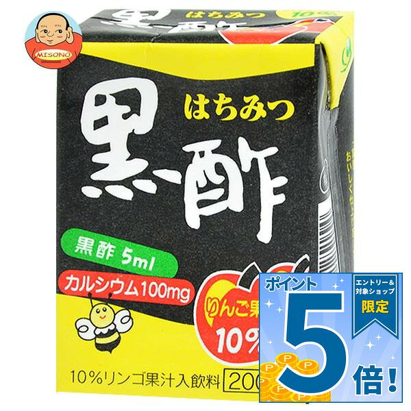 JANコード:4903291125154 原材料 果糖ぶどう糖液糖、りんご、はちみつ、米黒酢、乳酸カルシウム、酸味料、香料、卵殻カルシウム、ビタミンB2 栄養成分 (100gあたり)エネルギー56kcal、たんぱく質0g、脂質0g、炭水化物...